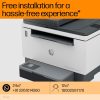 HP Laserjet Tank MFP 2606sdw, Wireless, Print, Copy, Scan, 40-Sheet ADF ...